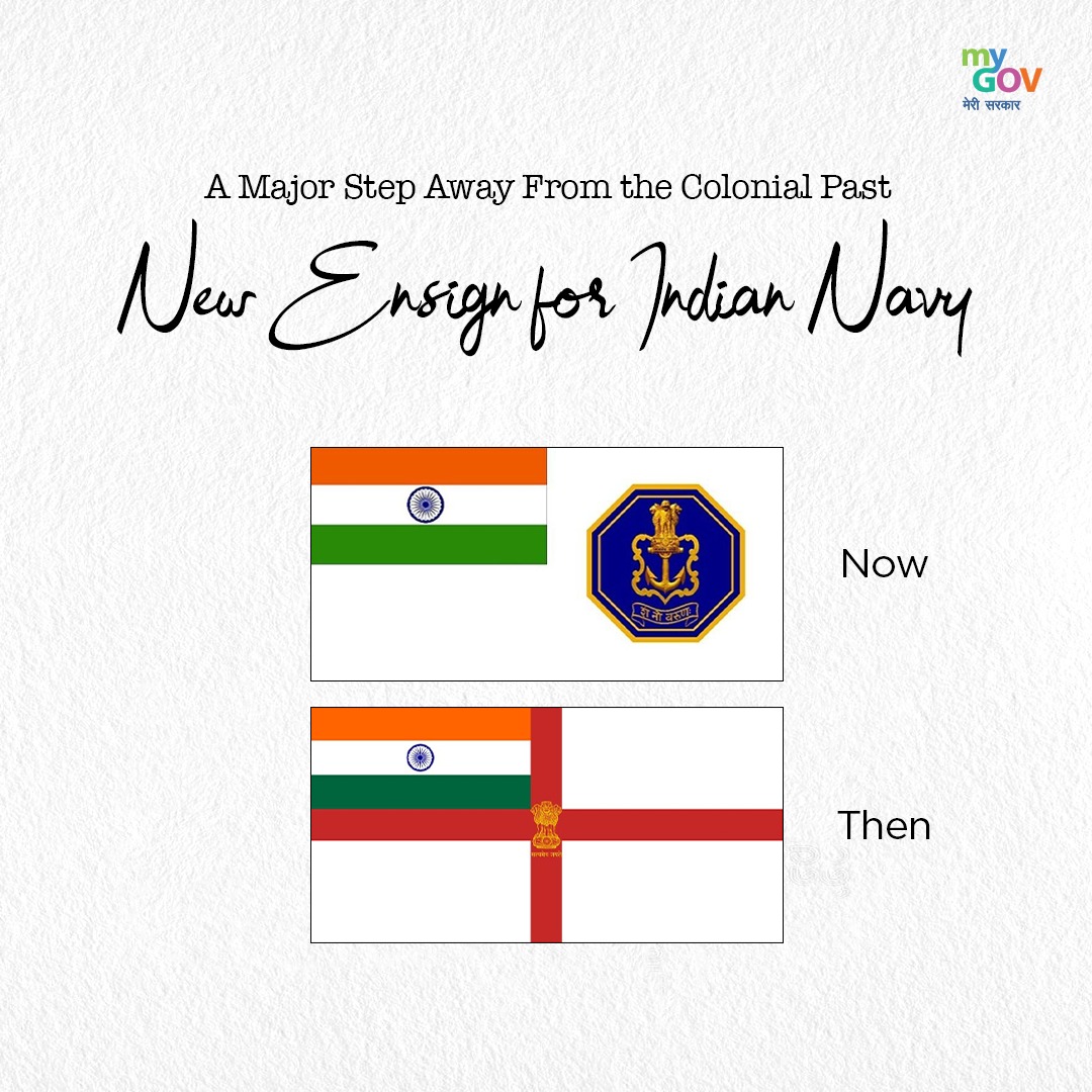 🚀 A new naval ensign | ITI Directory