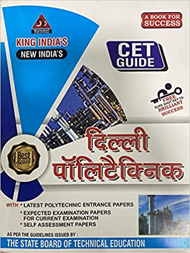 Delhi Polytechnic (Hindi Medium) CET Guide + Key to Brilliant Success ...
