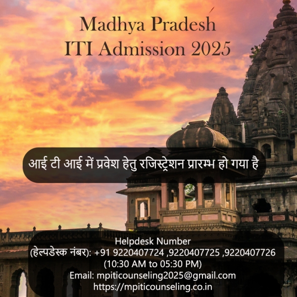 Madhya Pradesh ITI Admission 2025 | ITI Directory